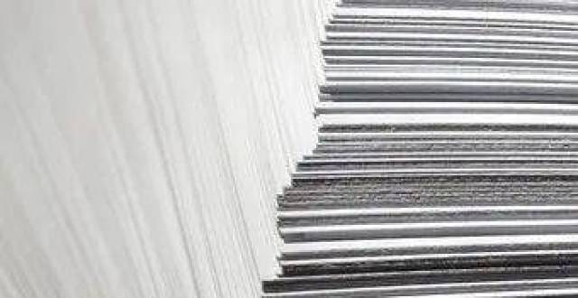 A4纸为什么是使用最广泛的打印纸？_腾讯新闻