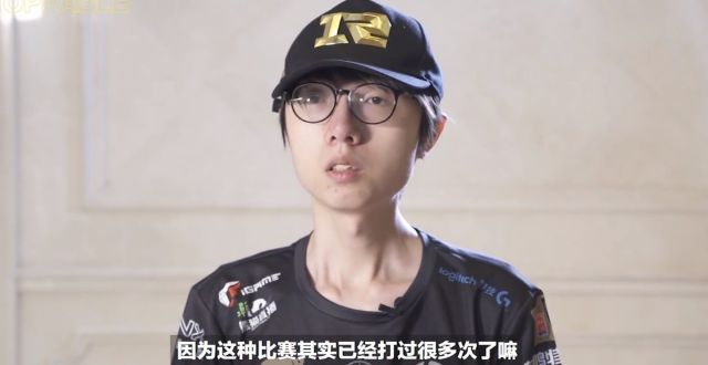 RNG又一黑点曝光！IMP直播透露：Mata执教期间，也和俱乐部决裂了_腾讯新闻