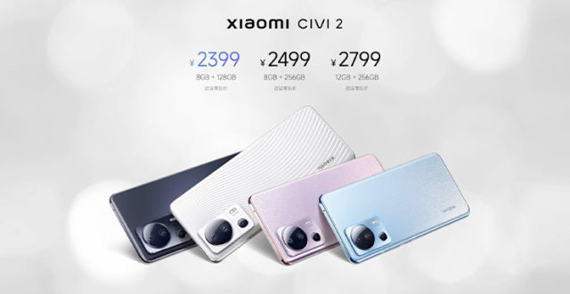 小米亮出3599元的“模块机器人”，还有Civi第二代手机新品_腾讯新闻