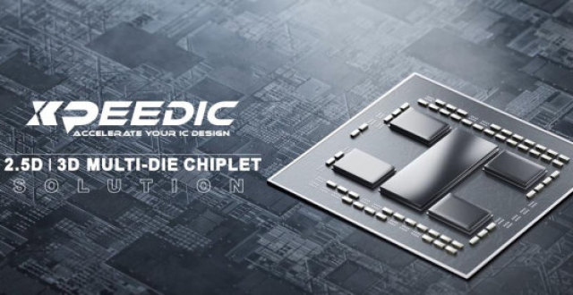 推动Chiplet设计落地，国产EDA芯和再获国际头部厂商青睐_腾讯新闻