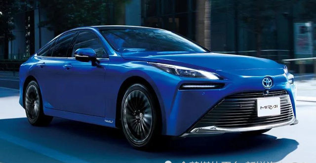 74.8万元起！丰田第二代MIRAI氢能车即将推出_腾讯新闻