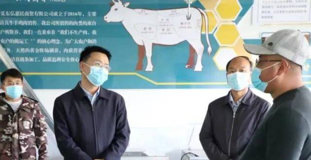 政府县长周浩调研督导高效统筹疫情防控和经济社会发展工作腾讯新闻 5813