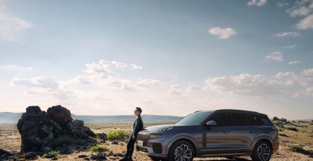 领克09EM-P远航版不一样 长续航高性能预售35.8万元起｜汽势新车_腾讯新闻