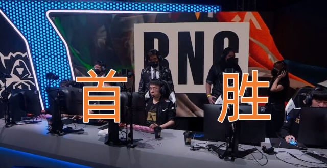 英雄联盟S12入围赛：GALA厄斐琉斯输出爆炸，RNG 1：0 MAD_腾讯新闻