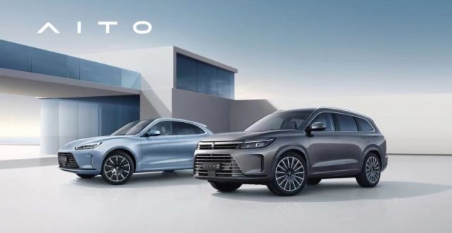 AITO问界系列9月交付10142辆 连续两个月单月交付量破万_腾讯新闻