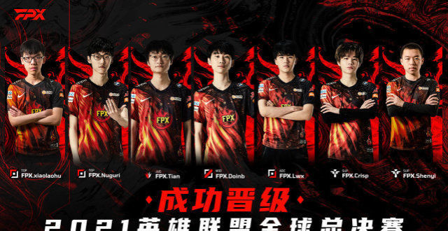 RNG位列B＋！韩国教练S11战队评级：EDG和DK并列S级_腾讯新闻