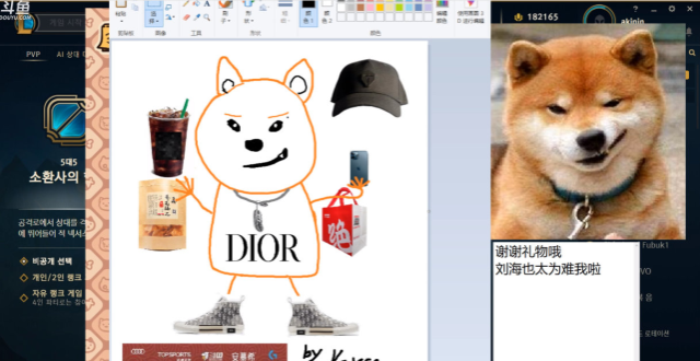 Karsa手绘LPL选手画像笑爆观众：JKL柴犬歪嘴_腾讯新闻