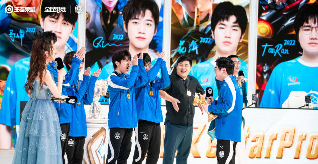 eStar近五届赛事夺四冠，子阳FMVP皮肤待定_腾讯新闻