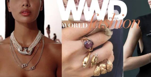 WWD World｜2023 最新配饰趋势正在为你预定下一个春天_腾讯新闻