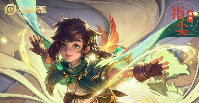 S29赛季三大T0辅王确定，碰到他们该如何克制？_腾讯新闻