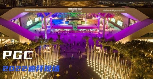 绝地求生：PCL战队出征PGC，A＋酒后爆料：ACG老板曾被IFTY开除_腾讯新闻