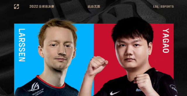 S12：JDG迎战欧洲赛区头号种子RGE，RNG再战宿敌T1_腾讯新闻