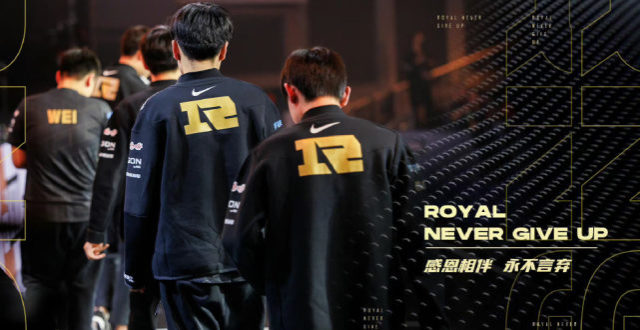 寄！剑指S13！T1零封RNG晋级半决赛_腾讯新闻