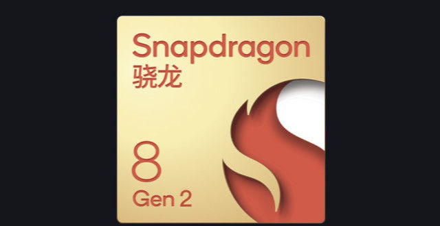 高通骁龙8 Gen2旗舰芯跑分来了：终于追平苹果A15？！_腾讯新闻