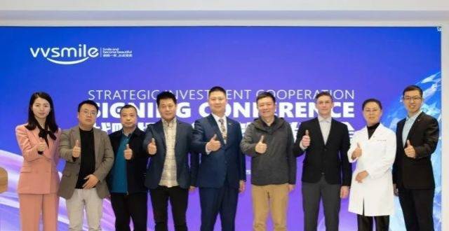 戏剧性时刻！集采第二天，隐形矫正公司vvsmile就完成了新一轮战略融资_腾讯新闻