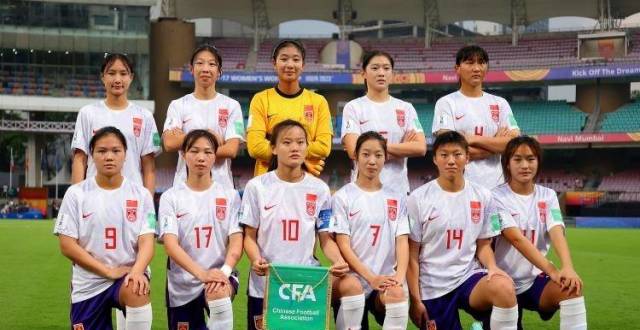 北青：U17＆U20女足亚洲杯预选赛分组抽签仪式将在11月3日进行_腾讯新闻