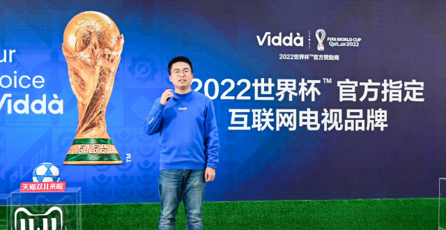 Vidda发布Z100电视，百吋大屏价格再次下探｜科技前线_腾讯新闻