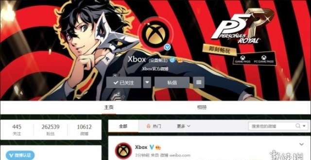 微软Xbox将账号更换为《P5R》主题！大力宣发XGP_腾讯新闻