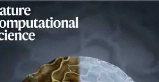 Nat.Comput.Sci.封面：曲面手性拓扑形貌与智能抓取_腾讯新闻