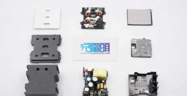 智能家居新势力，魅族lipro推出65W氮化镓86面板，拆解看看质量_腾讯新闻