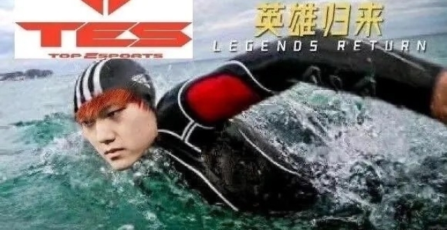 前V5教练透露薪资：Theshy、JKL、Doinb、Lqs、Sofm各自位置最高_腾讯新闻