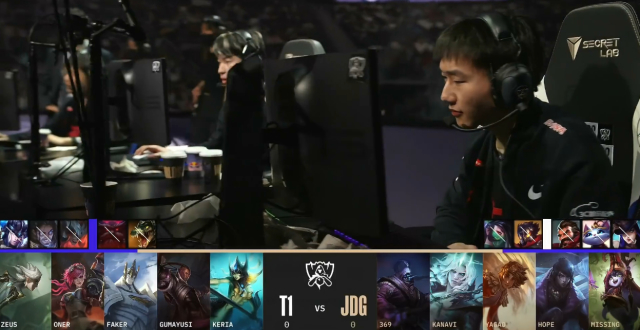 JDG对阵T1第一局：牙膏岩雀力挽狂澜！京东先下一城_腾讯新闻