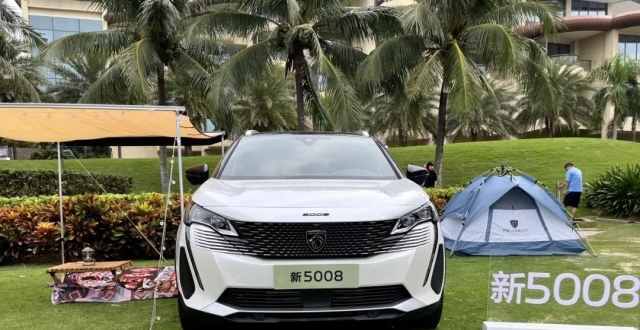 预售17.77万元起，新5008开启东风标致下个20年_腾讯新闻