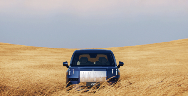 极氪009发布！超800km全球最长纯电续航MPV！最智能辅助驾驶加持_腾讯新闻