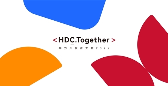 短短三年从鸿蒙1.0走到鸿蒙3.0 华为HDC 2022鸿蒙还会有哪些创新？_腾讯新闻