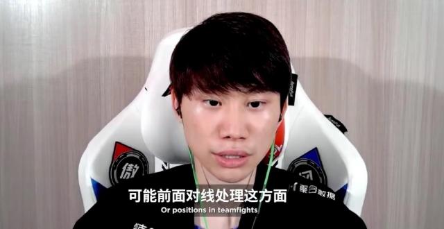 Uzi化身LBL杀神，单场砍下19人头！Doinb暗示：他有可能复出_腾讯新闻