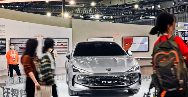 竞速模式＋HUD实景 MG7亮相2022云栖大会_腾讯新闻