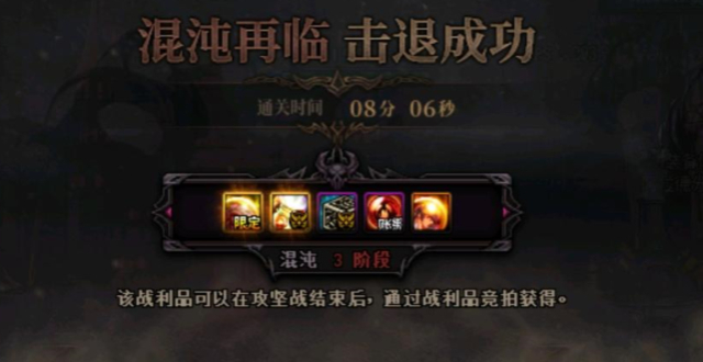 DNF：300W真买到小龙珠了！团本竞拍“技巧”，单人去打3牛奥兹玛_腾讯新闻