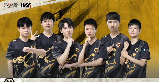 第五人格IVL采访，XC：哪有什么控场思路，随便打就好了_腾讯新闻