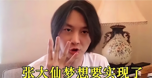 上羲和就会玩了？XYG光速零封火爆重返KPL，XYG是否在排挤一门？_腾讯新闻