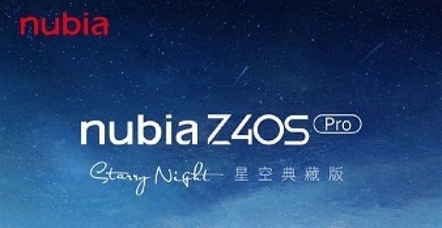 努比亚Z40S Pro星空典藏版开售，仅需4999元_腾讯新闻