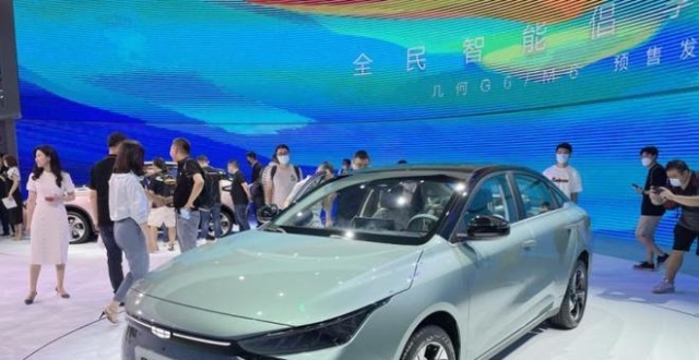 售14.98万起 几何G6、几何M6正式上市_腾讯新闻