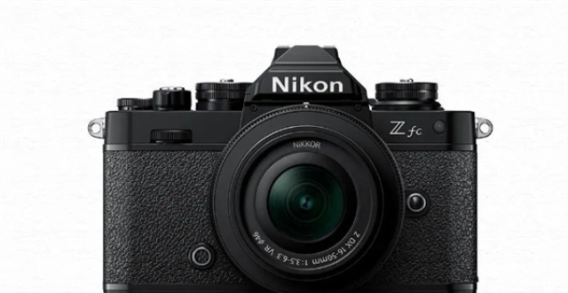 新版尼康微单Z fc发布：6499元 经典复古造型_腾讯新闻