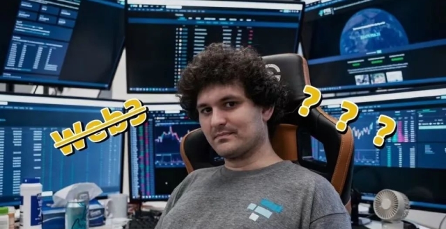 从Web3“调头”Web2，FTX到底在图什么？_腾讯新闻