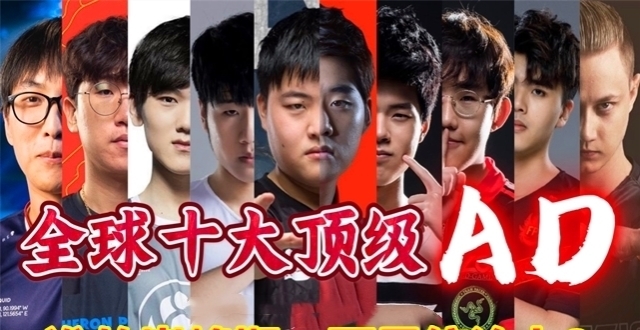 聊聊Bang，Ruler，Imp和Deft，他们在巅峰期谁更具统治力？_腾讯新闻