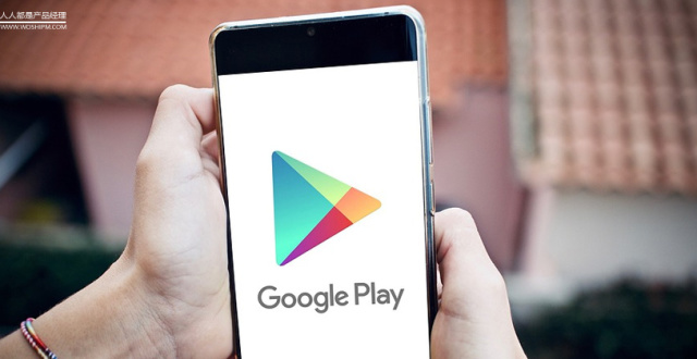 Google Play ASO优化–谷歌应用商店排名算法研究_腾讯新闻