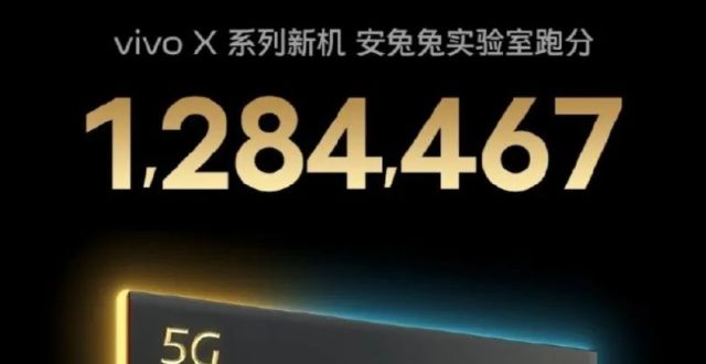 【新机】神仙打架，天玑9200、骁龙8Gen2跑分出炉_腾讯新闻
