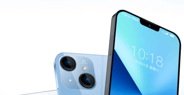 499元！乐视Y1 Pro＋发布：复刻iPhone 13设计_腾讯新闻