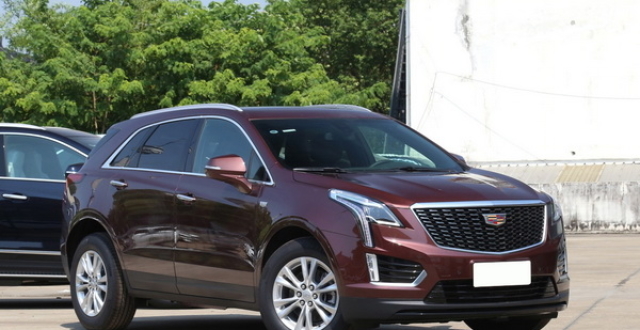 35.27万元 凯迪拉克XT5新增2.0T风尚型两驱车型_腾讯新闻