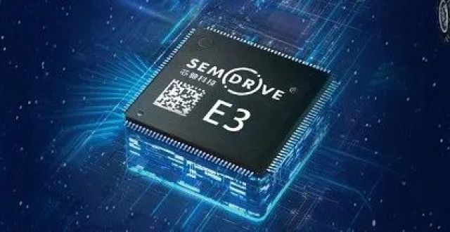 【联盟成员成果】芯驰科技：车规MCU E3系列产品打破“性能＋安全”天花板_腾讯新闻