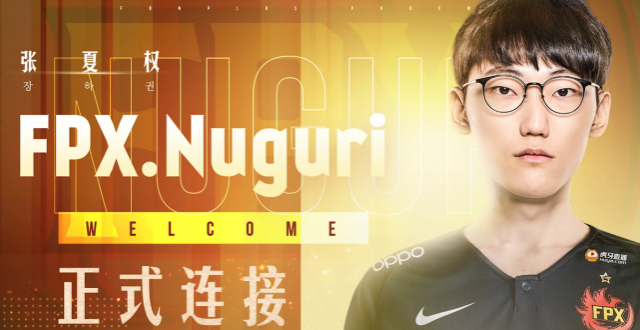 牛宝退工资也要逃离FPX！前V5教练实名制公开Doinb和小天决裂内幕_腾讯新闻