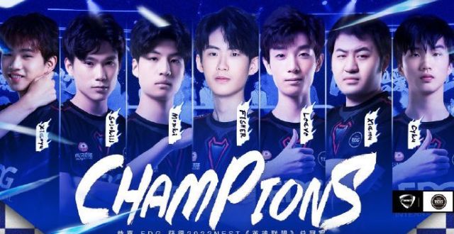 EDG“二队阵容”2-0击败FPX问鼎NEST冠军_腾讯新闻