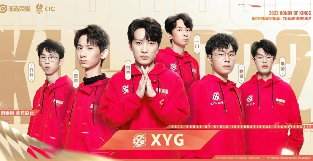 世冠“TTG对阵XYG”的首发提前曝光？大概率是整整齐齐VS整整齐齐_腾讯新闻