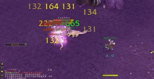 魔兽WLK：P1阶段BIS装处境尴尬，226装等却无人问津，却到P2才有价值！_腾讯新闻