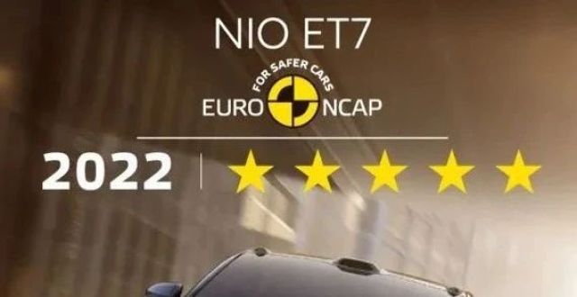 蔚来ET7获Euro NCAP五星评级的背后逻辑_腾讯新闻