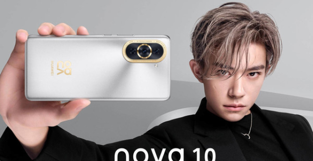 亲民旗舰？华为nova20 Pro曝光 将搭载低频骁龙8＋_腾讯新闻